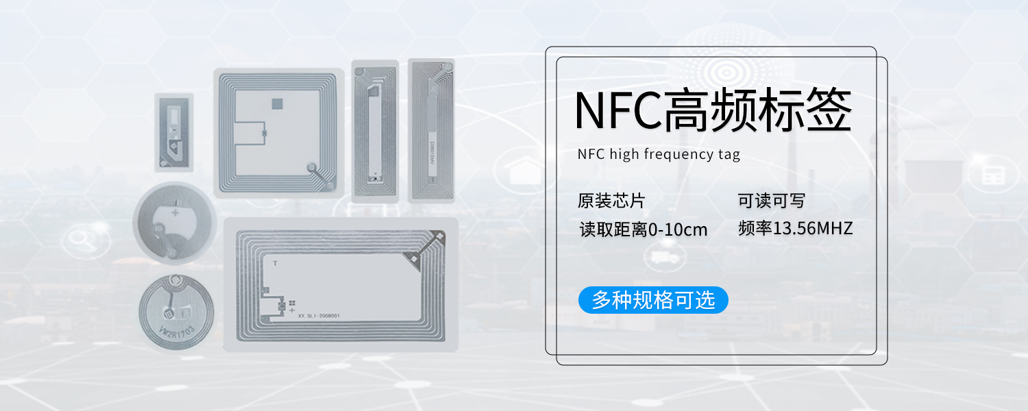 LT-ZM2R/3R超高频标签打印机/珠宝吊牌仓库无人零售固定资产打印专用-rfid电子标签，超高频读写器，rfid标签，rfid读写器 ...